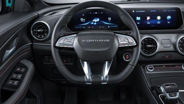 DFM Forthing 5 (Facelift 2025) bei EU-MAYER.de