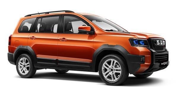 SWM G03 bei EU-MAYER.de