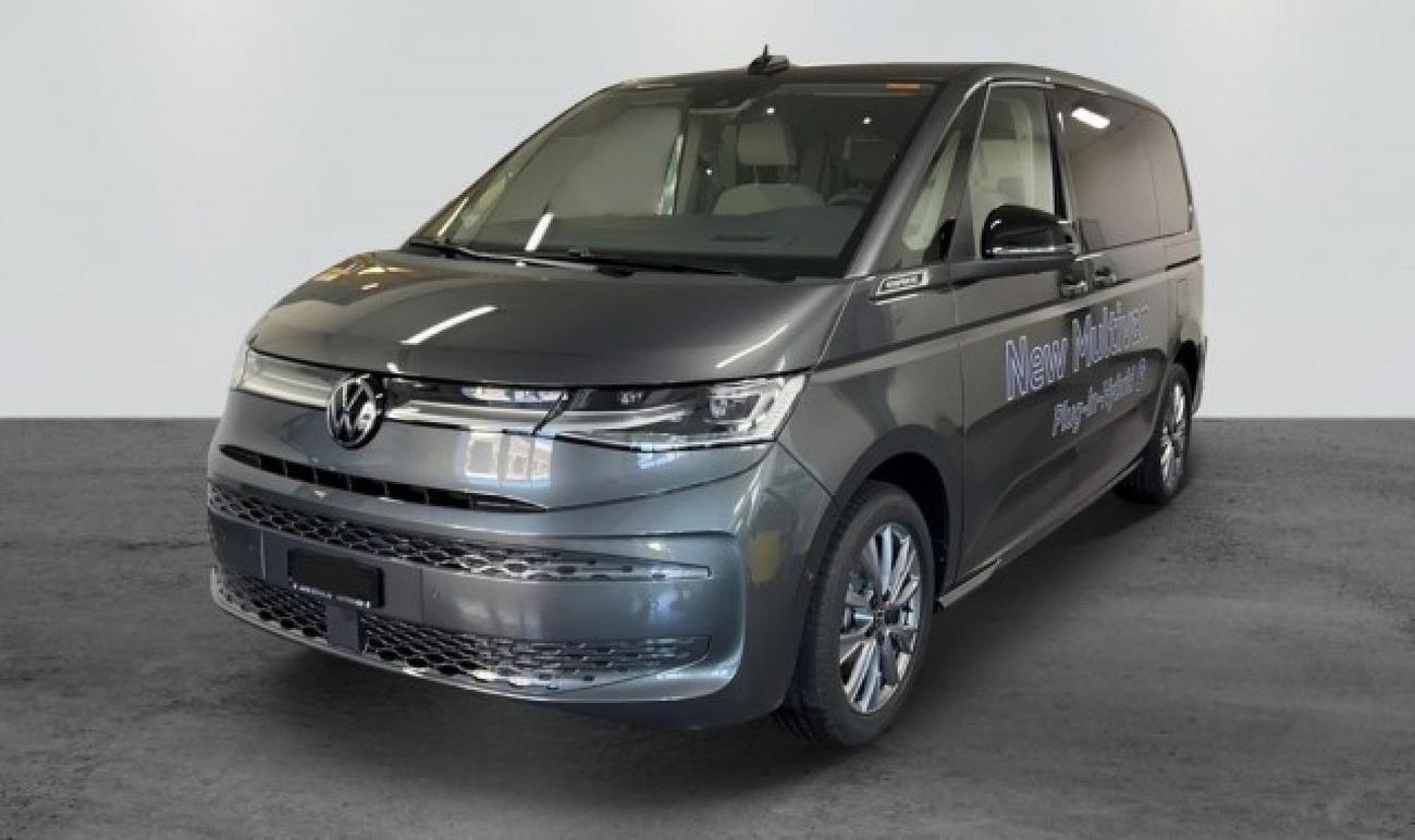 Volkswagen T7 Multivan Reimport kaufen günstige EU Neuwagen in grosser ...